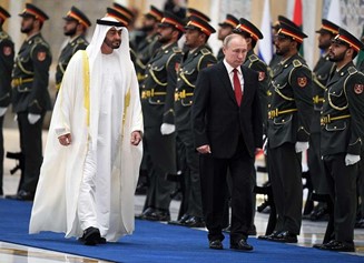 The Effect of Culture on Etiquette & Protocol – United Arab Emirates ...
